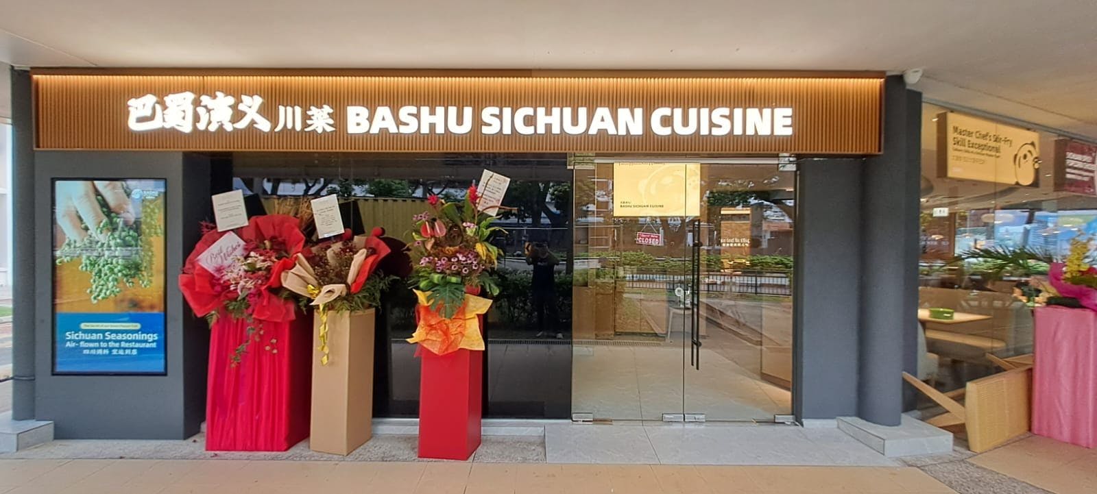 Ba Shu Sichuan | Book Now! - inline online bookings