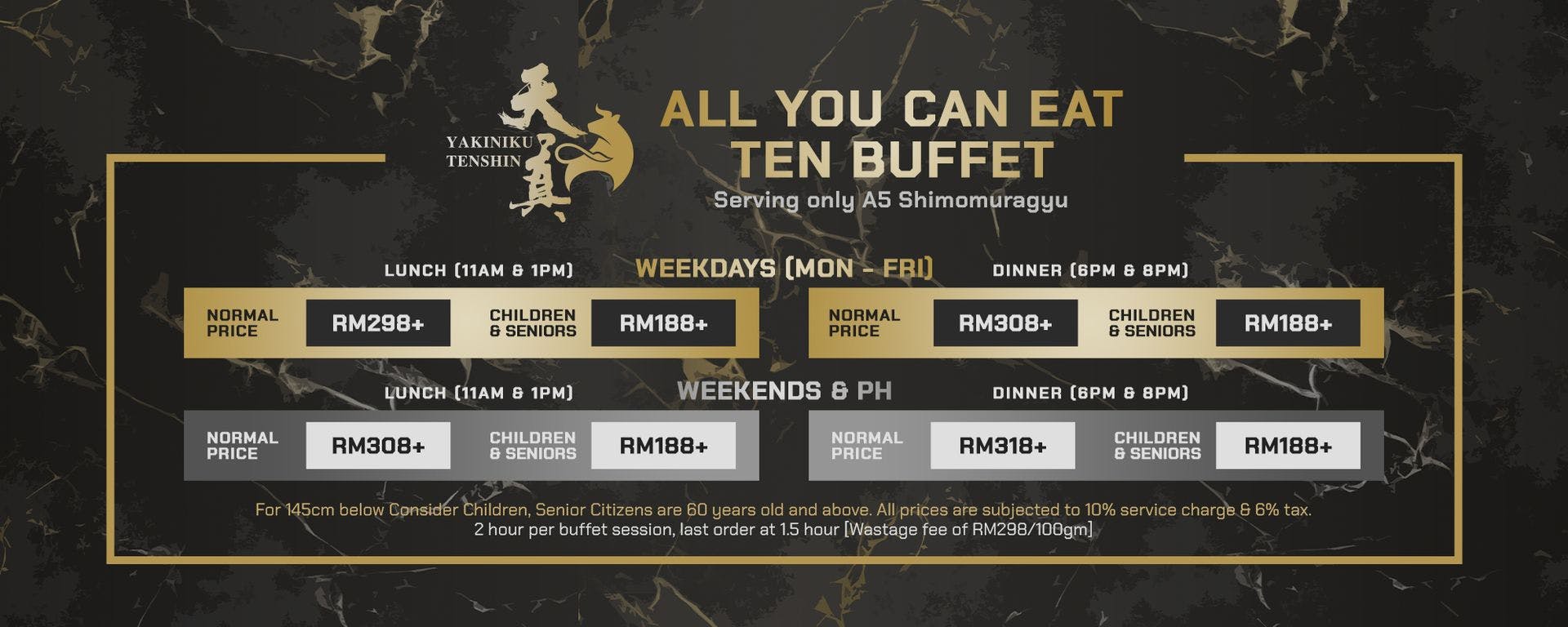 Yakiniku Tenshin | Book Now! - inline online bookings