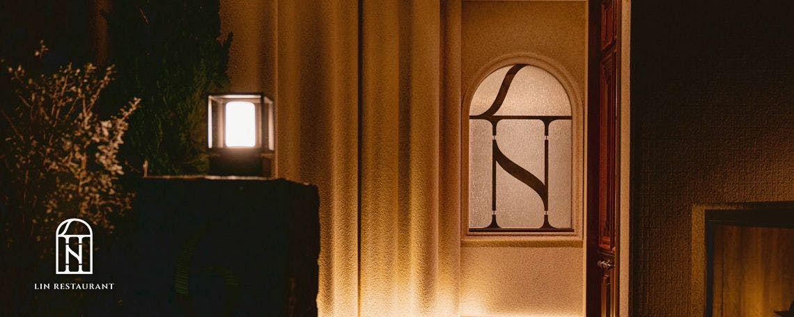 Lin restaurant | 立即訂位！inline 線上訂位預約