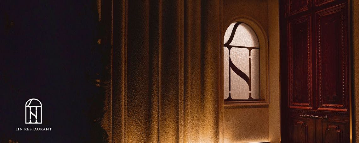 Lin restaurant | 立即訂位！inline 線上訂位預約