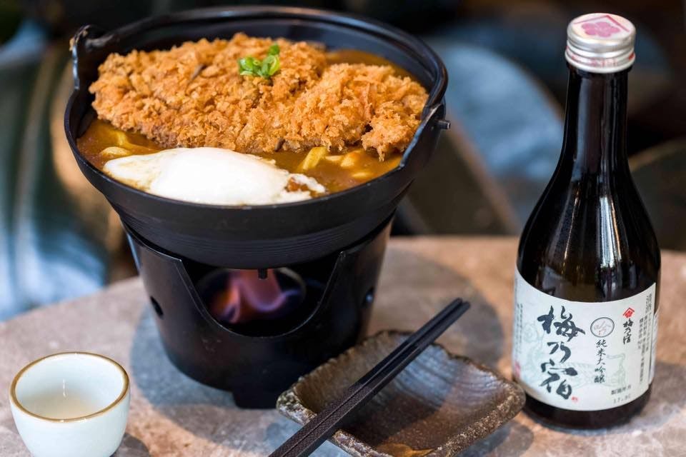 Fukutontei Ramen | Book Now! - inline online bookings