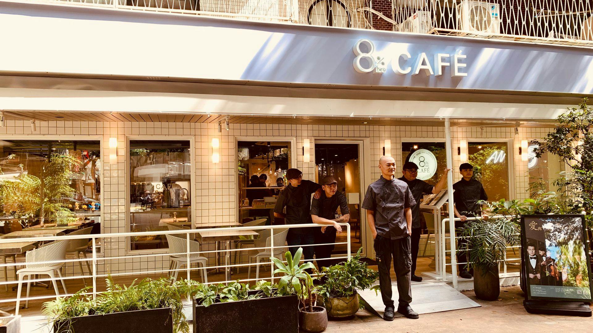 8%ice CAFÉ | Book Now! - inline online bookings