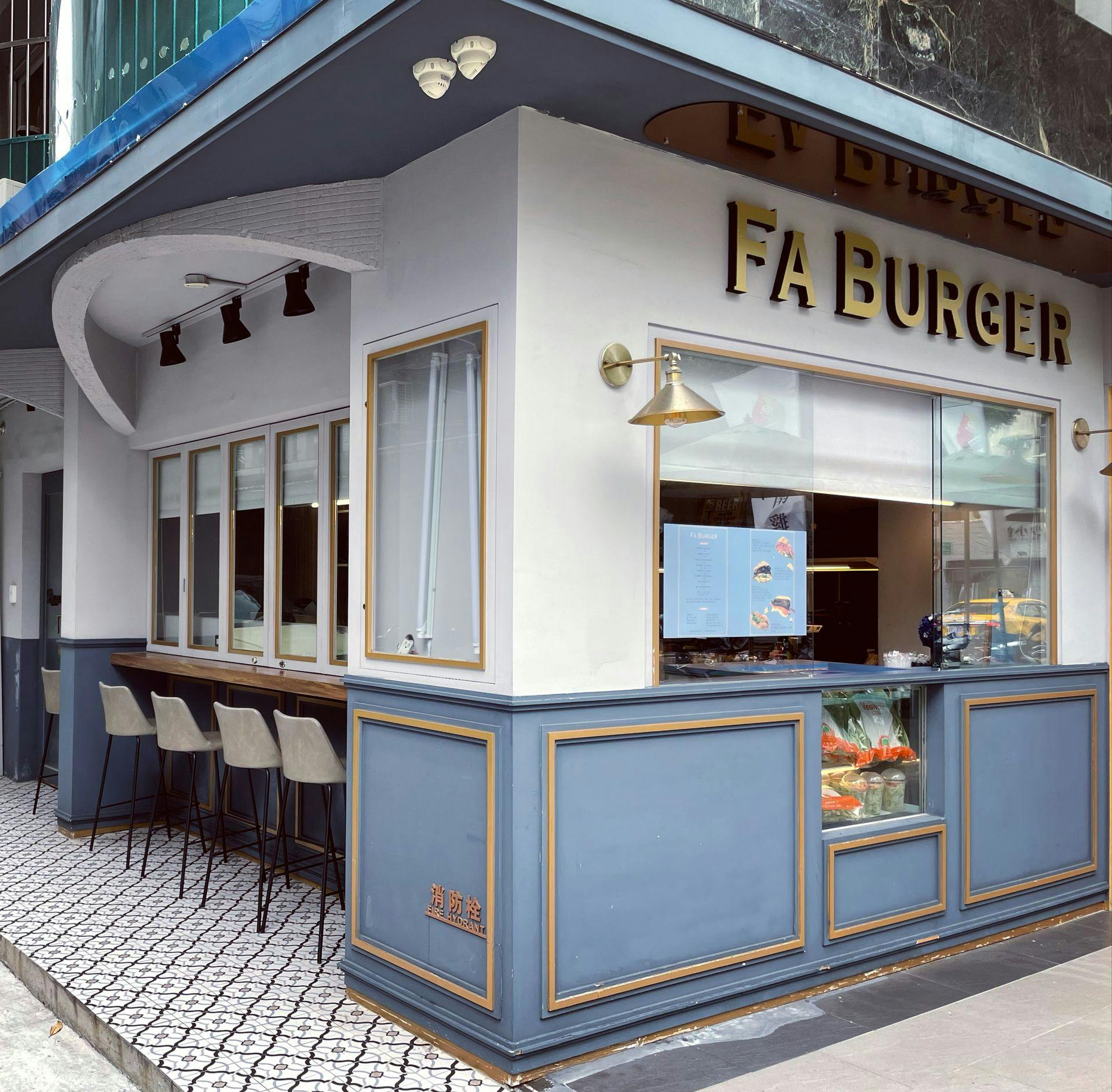Fa Burger | Book Now! - inline online bookings