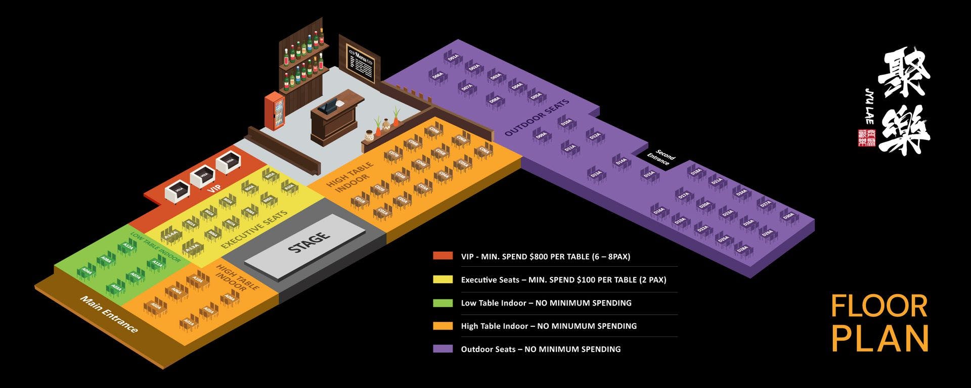 Jyu Lae Bistro 聚樂 @ Suntec City | Book Now! - inline online bookings