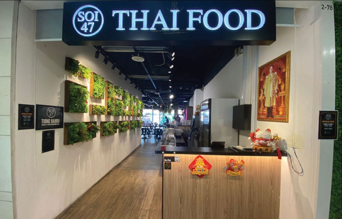 Soi 47 | Book Now! - inline online bookings