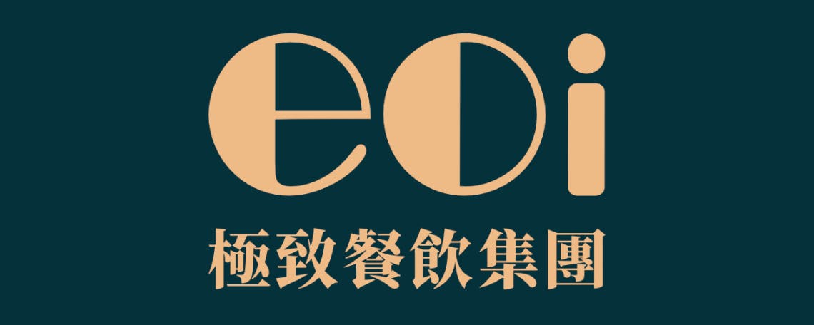 EOI | 立即訂位！inline 線上訂位預約