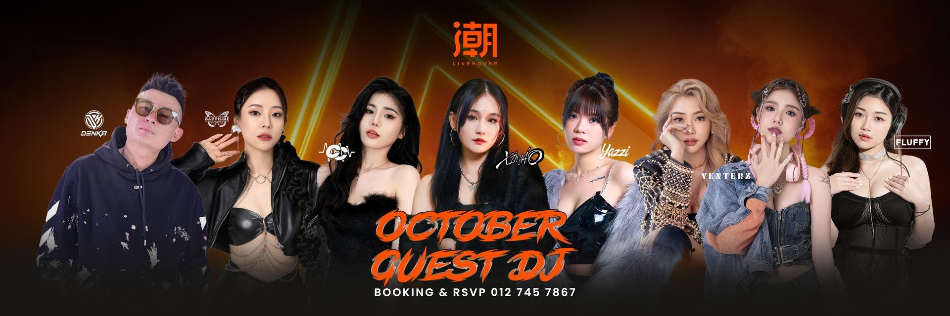 Chao Live House | Book Now! - inline online bookings