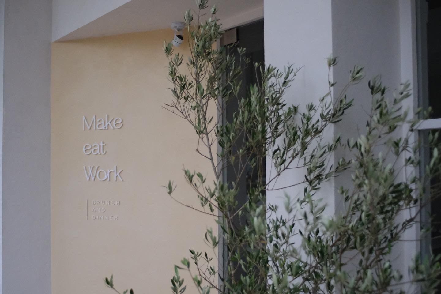 Make Eat Work 早方法 | | Book Now! - inline online bookings