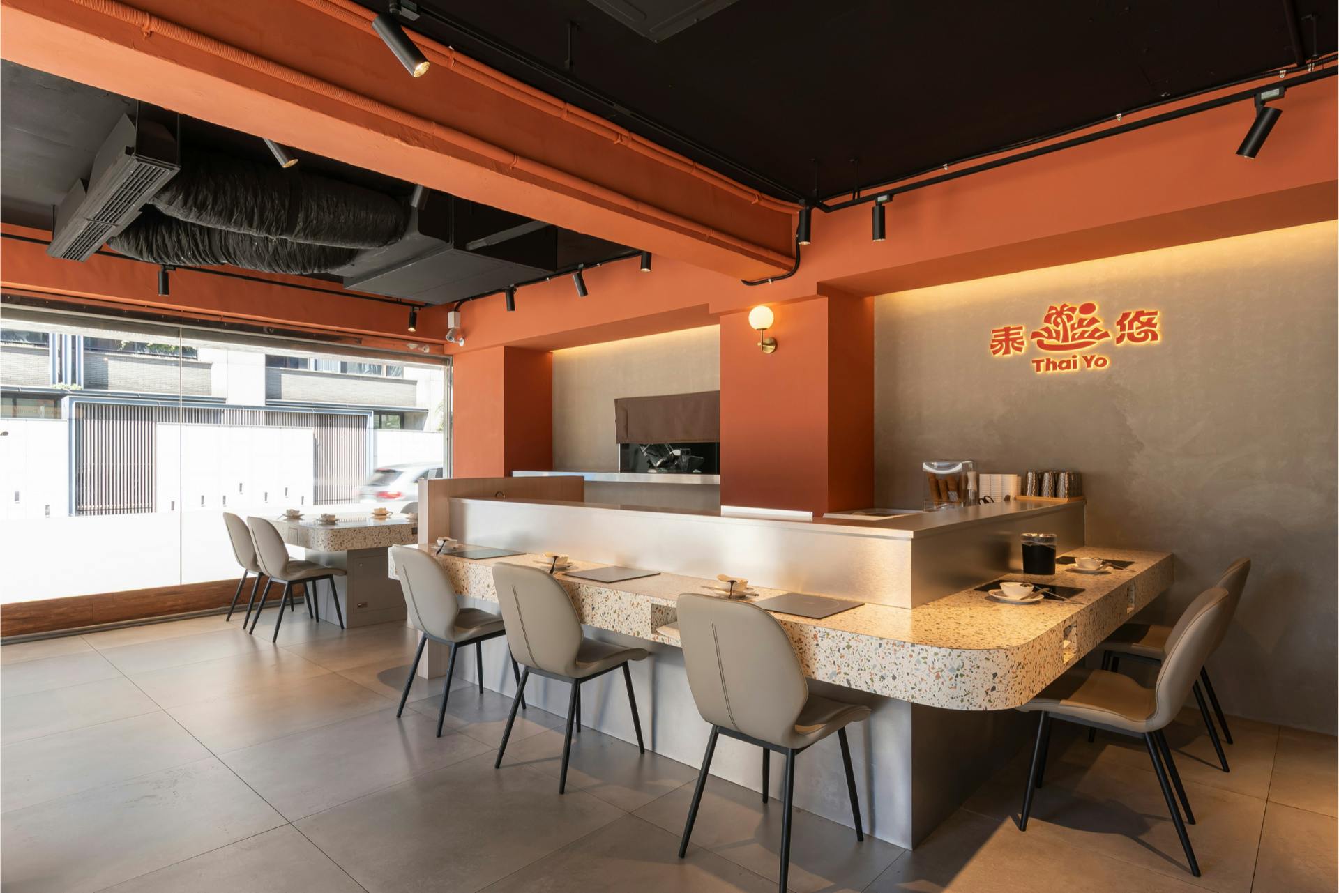 泰悠 Thai Yo 個人鍋物 | 立即訂位！inline 線上訂位預約