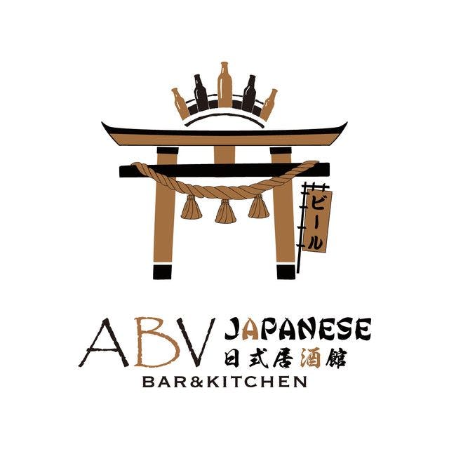 ABV 日式居酒館 中山店 | 立即訂位！inline 線上訂位預約