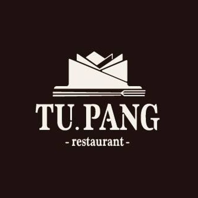 TU PANG地坊餐廳 | Book Now! - inline online bookings