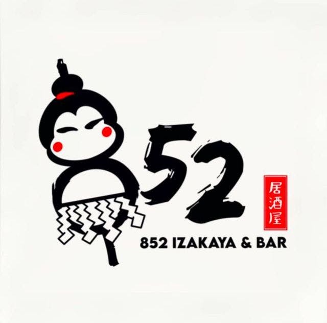 852居酒屋 852 IZAKAYA & BAR | Book Now! - inline online bookings