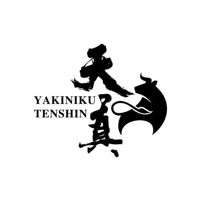 Yakiniku Tenshin @KL | Book Now! - inline online bookings