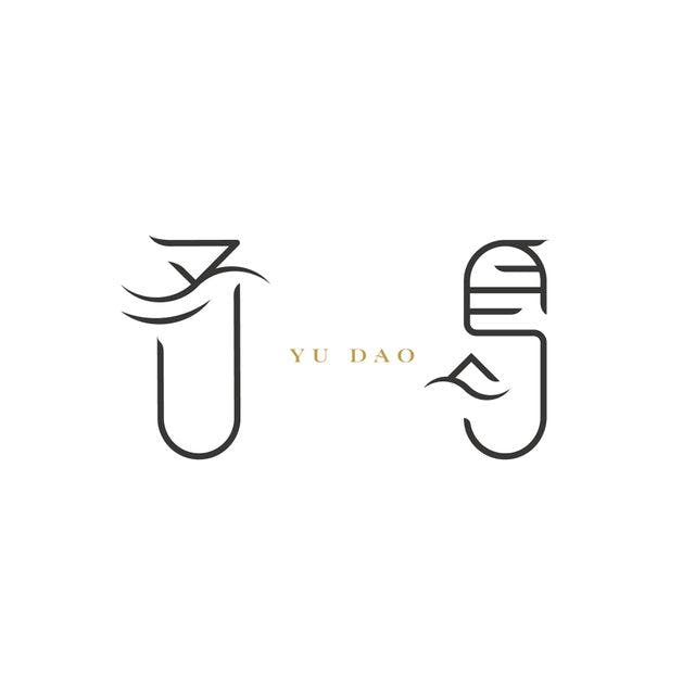 予島 | Book Now! - inline online bookings