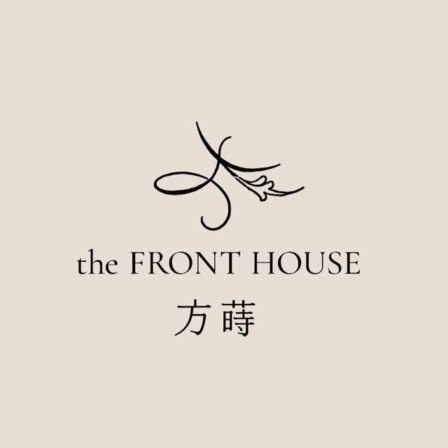the Front House方蒔 | Book Now! - inline online bookings