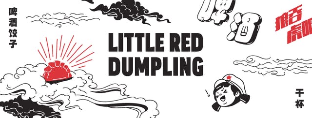 Little Red Dumpling Cannon Hill | Book Now! - inline online bookings