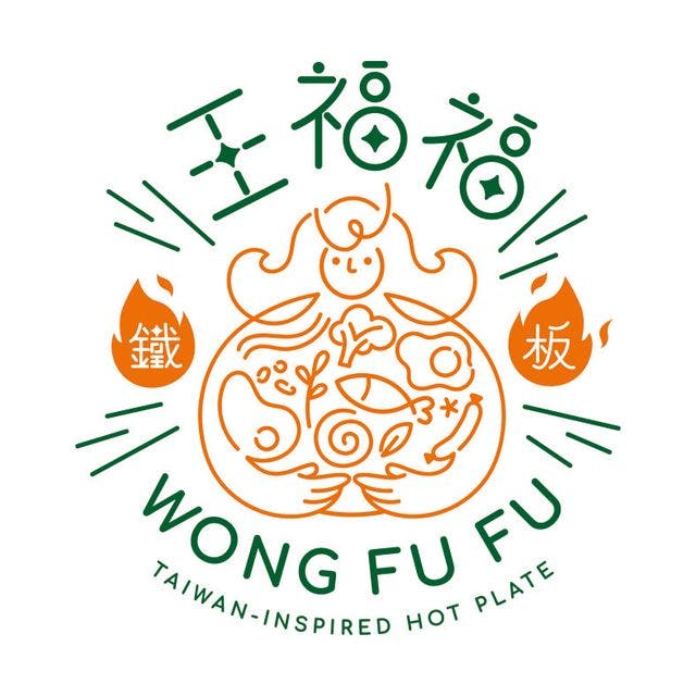 WONG FU FU | Book Now! - inline online bookings