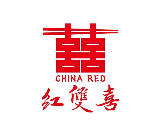 China Red | Book Now! - inline online bookings