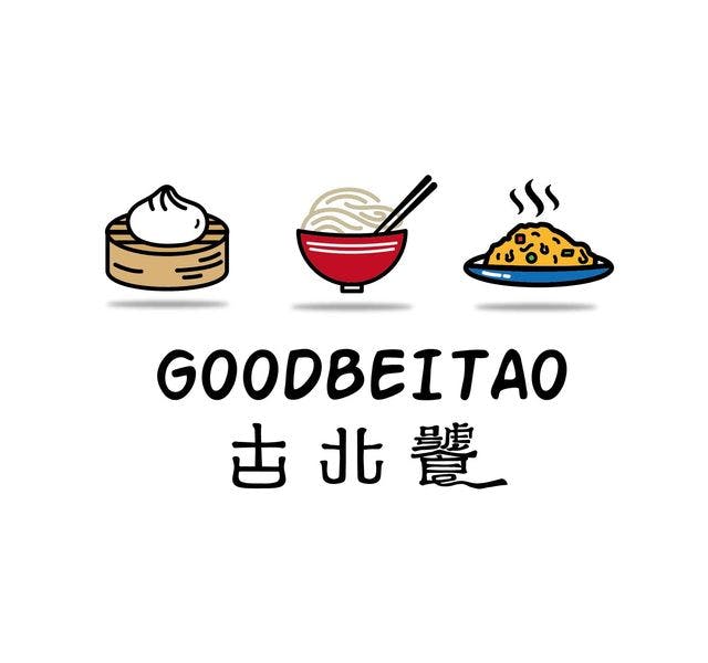 古北饕Goodbeitao | Book Now! - inline online bookings