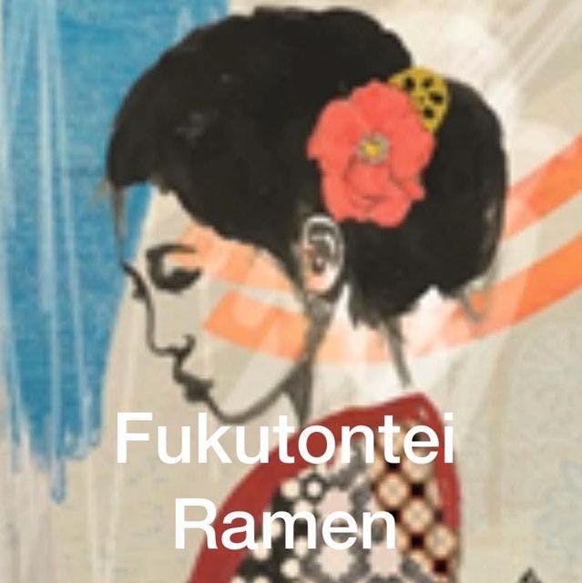 Fukutontei Ramen | Book Now! - inline online bookings