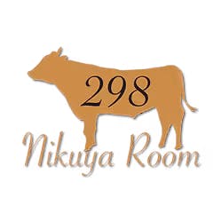 298 NIKUYA ROOM | Book Now! - inline online bookings