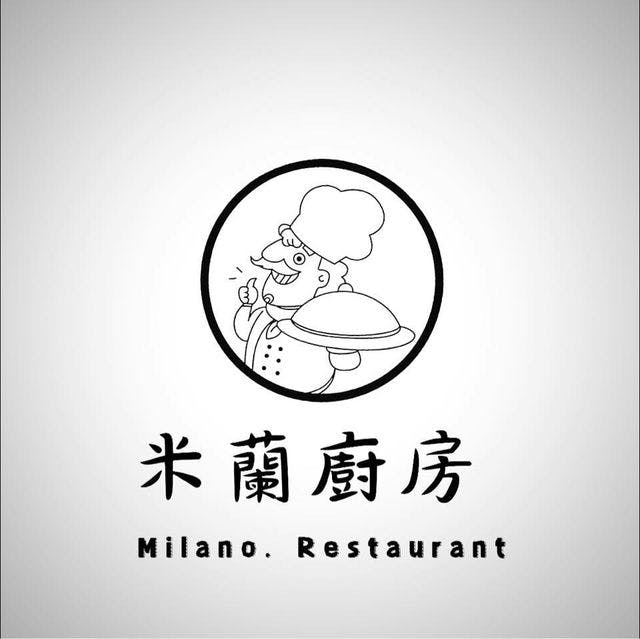 milano.米蘭廚房 | 立即訂位！inline 線上訂位預約