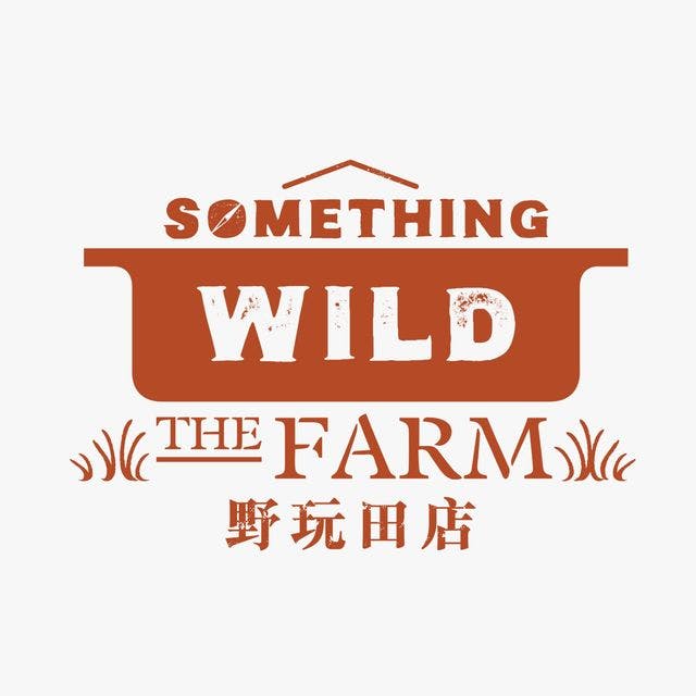 野玩田店 Something Wild - The Farm | Book Now! - inline online bookings