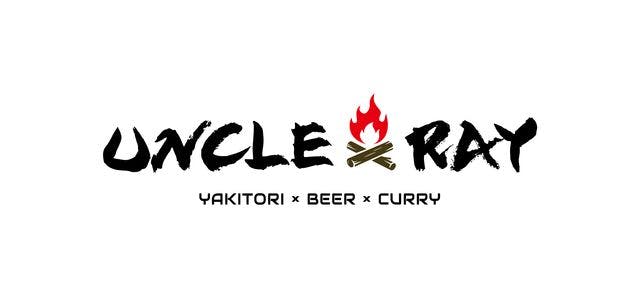 UNCLE RAY串燒·牛飲·咖喱 台北大安 | 立即訂位！inline 線上訂位預約