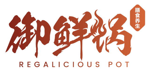 Regalicious Pot 御鲜锅 | Book Now! - inline online bookings