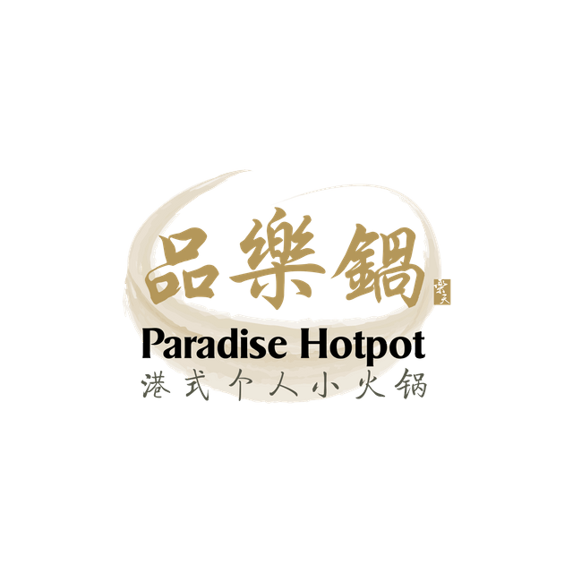 Paradise Hotpot 品樂锅 Compass One | Book Now! - inline online bookings