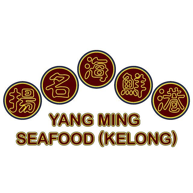 Yang Ming Seafood VivoCity | Book Now! - inline online bookings