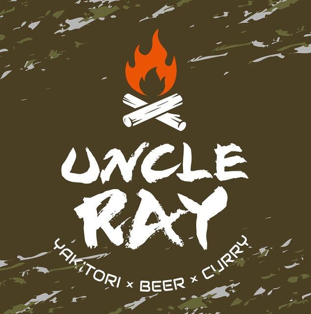 UNCLE RAY串燒·牛飲·咖喱 台北大安 | 立即訂位！inline 線上訂位預約