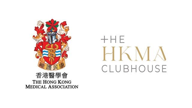 The Hong Kong Medical Association Central Clubhouse | Book Now ...