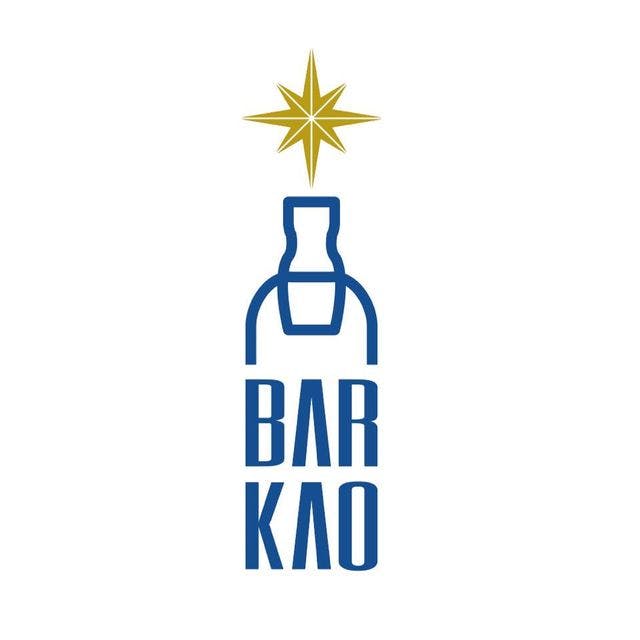 承億酒店 BAR KAO 泰式餐酒館 | Book Now! - inline online bookings