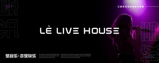 LÈ Live House | Book Now! - inline online bookings