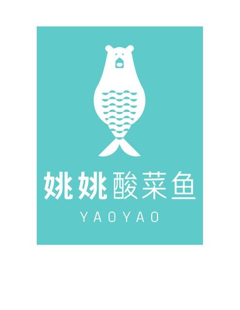 YAO YAO Chinese Sauerkraut Fish | Book Now! - inline online bookings