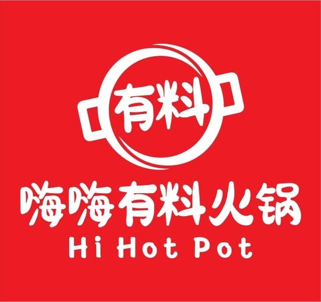 Hi Hot Pot @ City Square Mall | Book Now! - inline online bookings