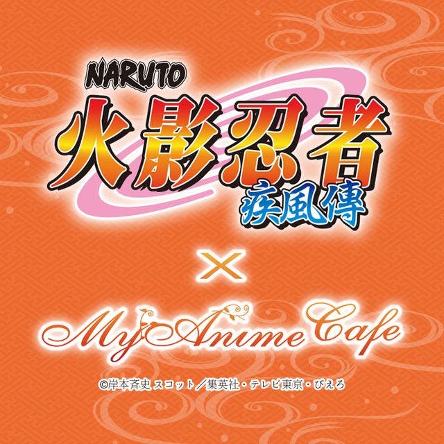 MyAnime Cafe | Book Now! - inline online bookings