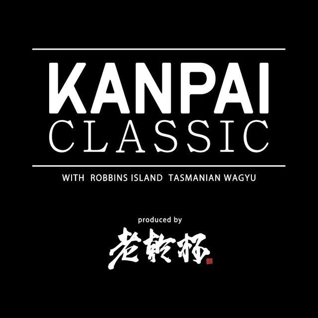 老乾杯 Kanpai Classic 台北天母店 | 立即訂位！inline 線上訂位預約
