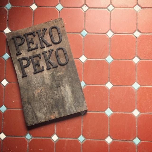 Peko Peko | Book Now! - inline online bookings