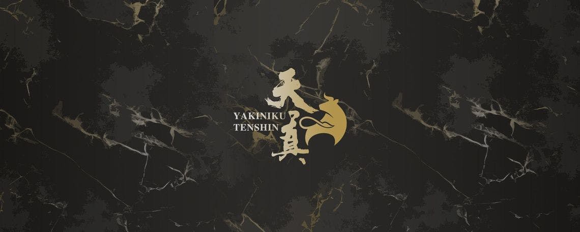Yakiniku Tenshin | Book Now! - inline online bookings
