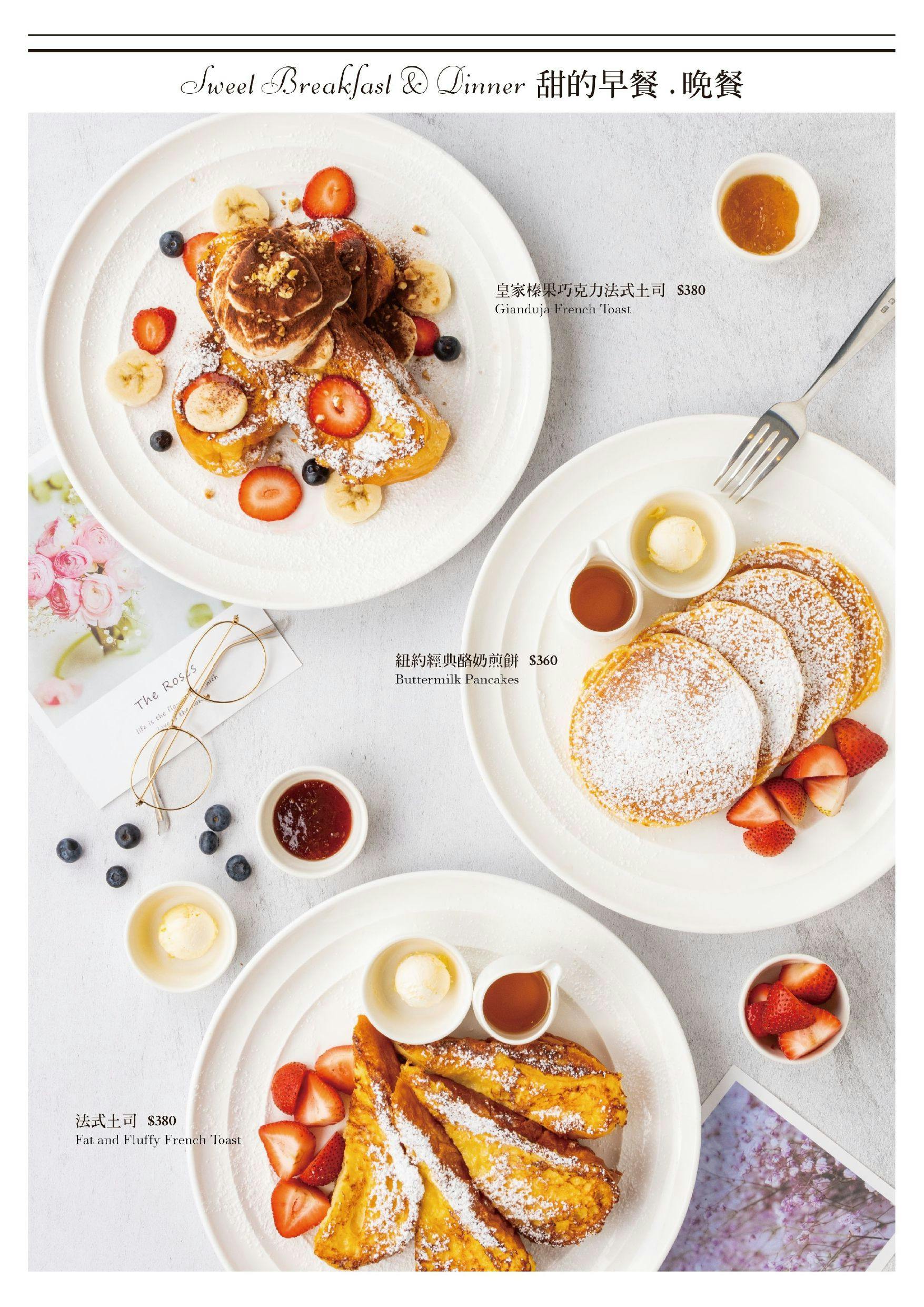 Sarabeth's | 立即訂位！inline 線上訂位預約