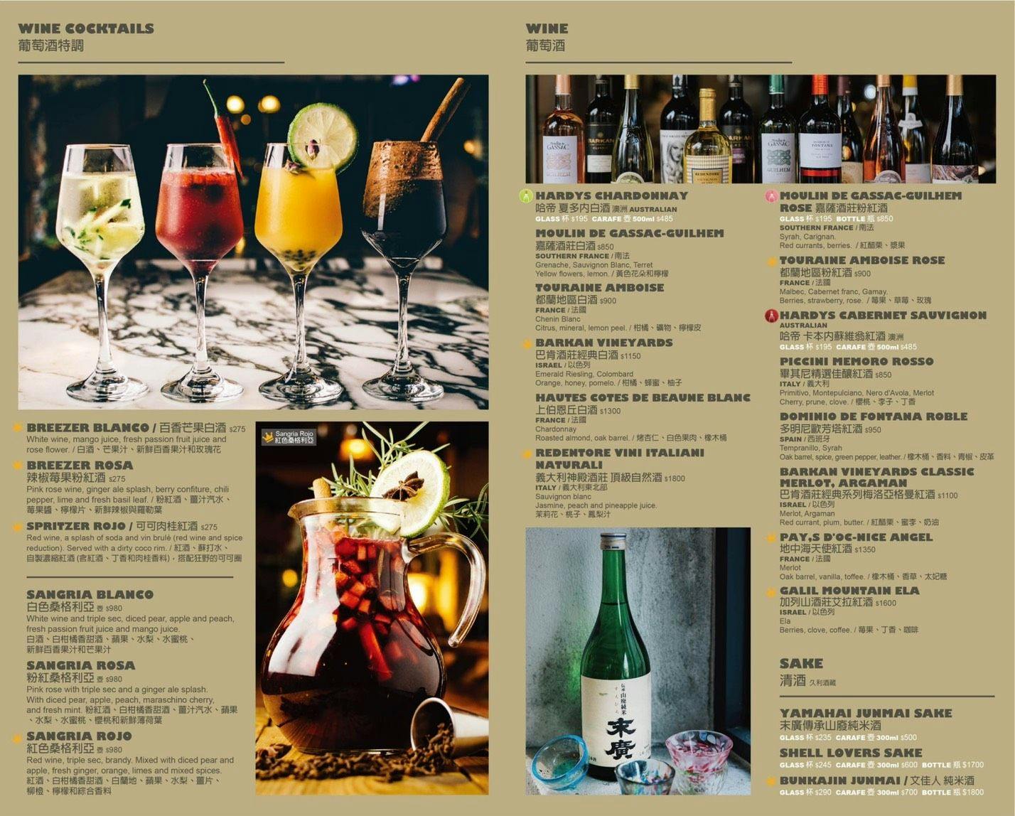 TOASTERiA CAFE | 立即訂位！inline 線上訂位預約