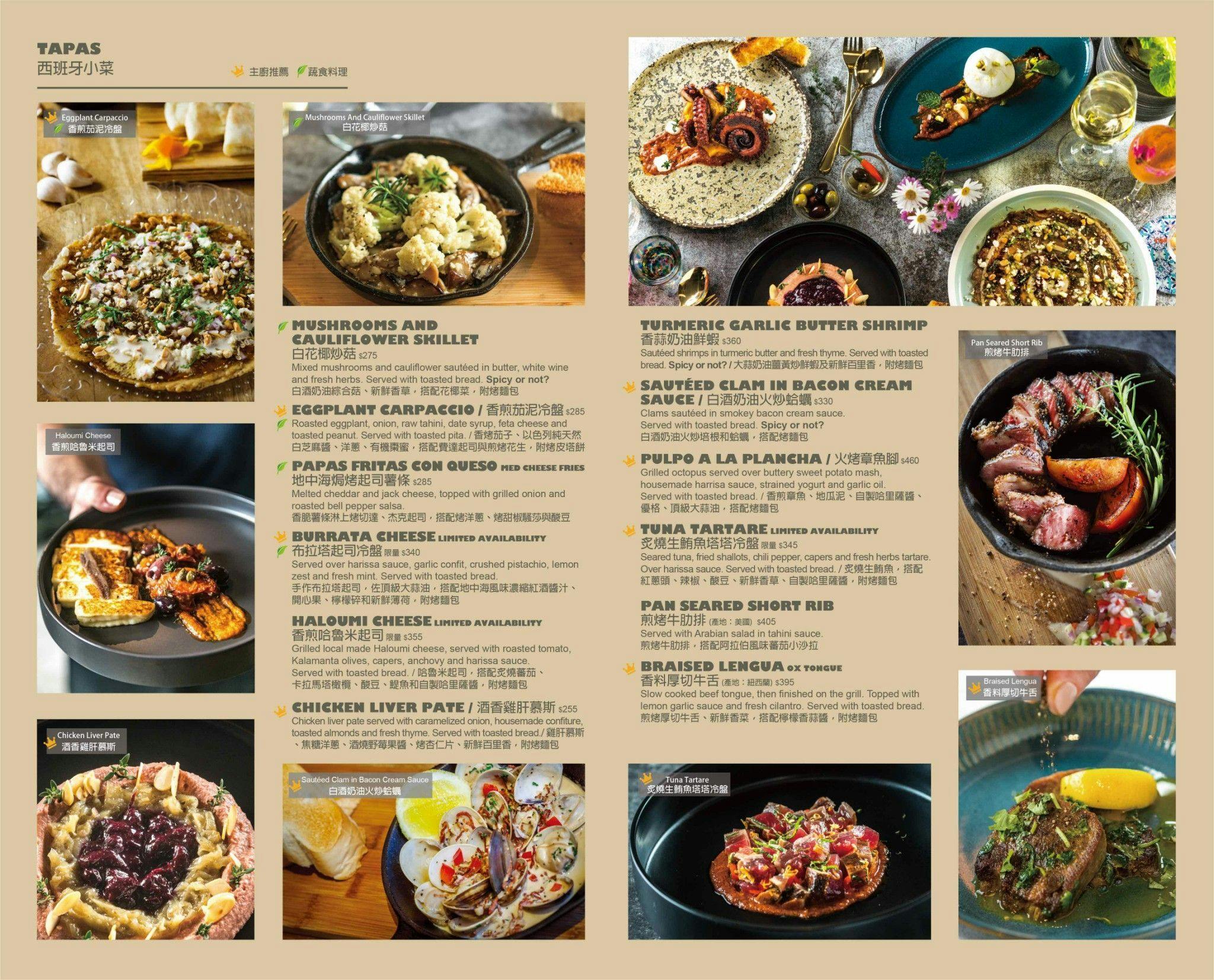 TOASTERiA CAFE 永康店 | Book Now! - inline online bookings