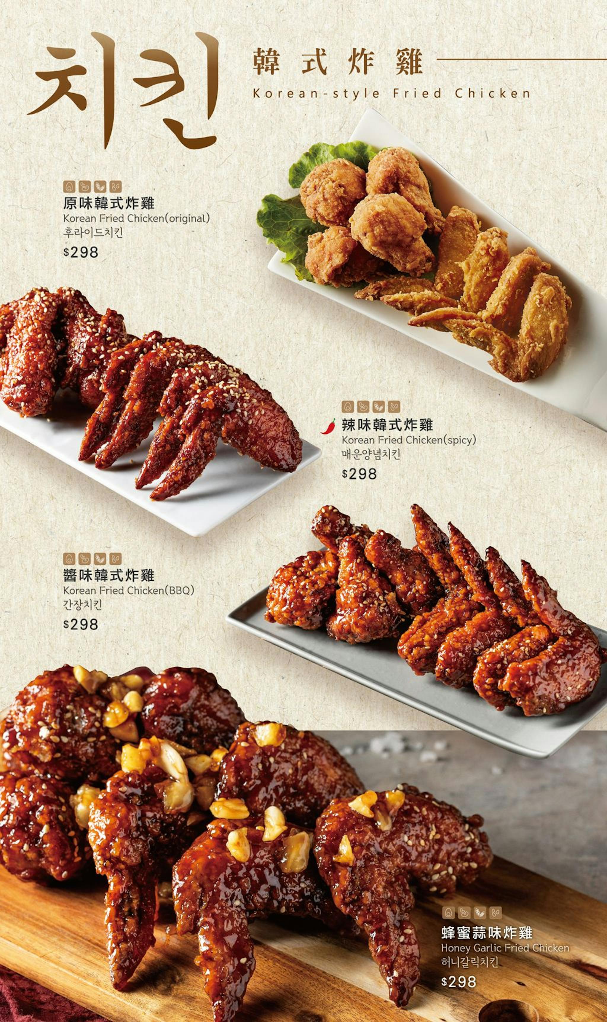 涓豆腐 台北敦南店 | 立即訂位！inline 線上訂位預約