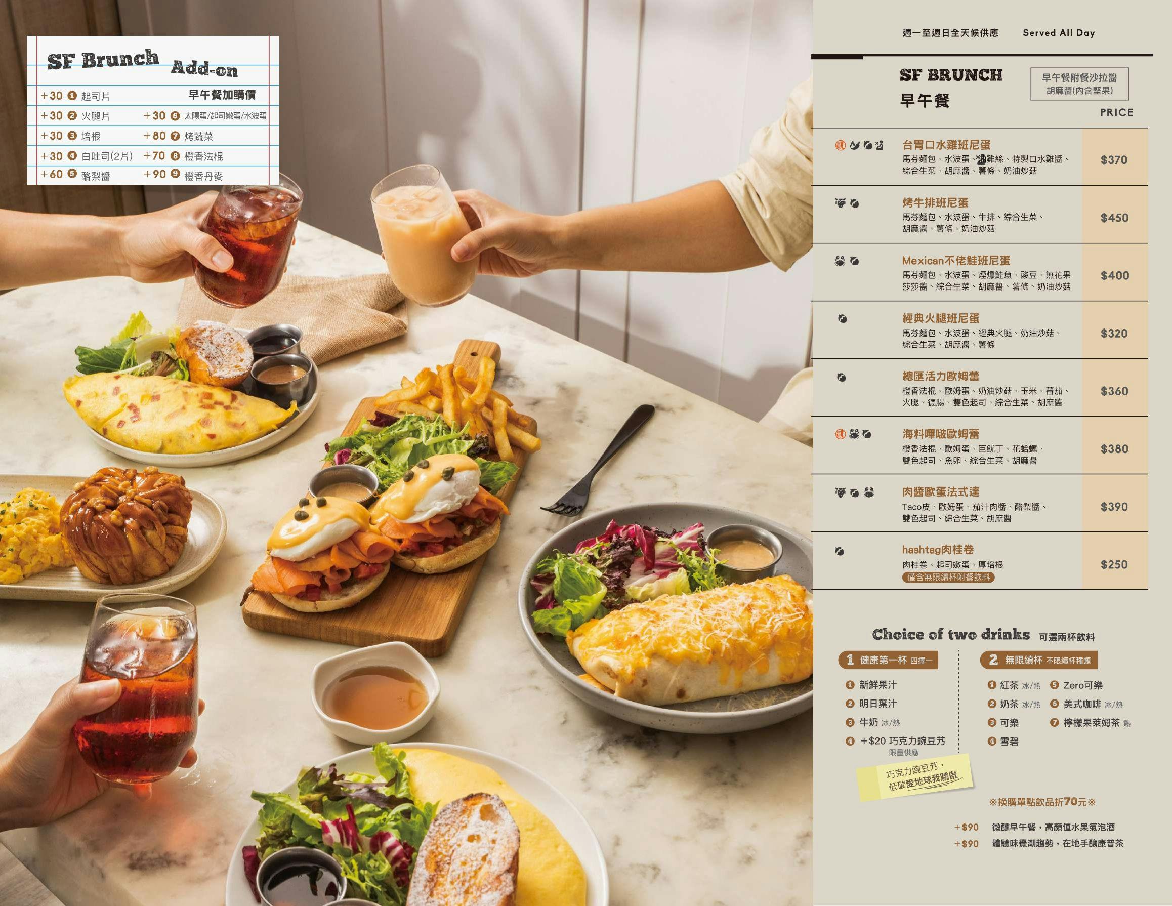 貳樓 中山南西店 | 立即訂位！inline 線上訂位預約