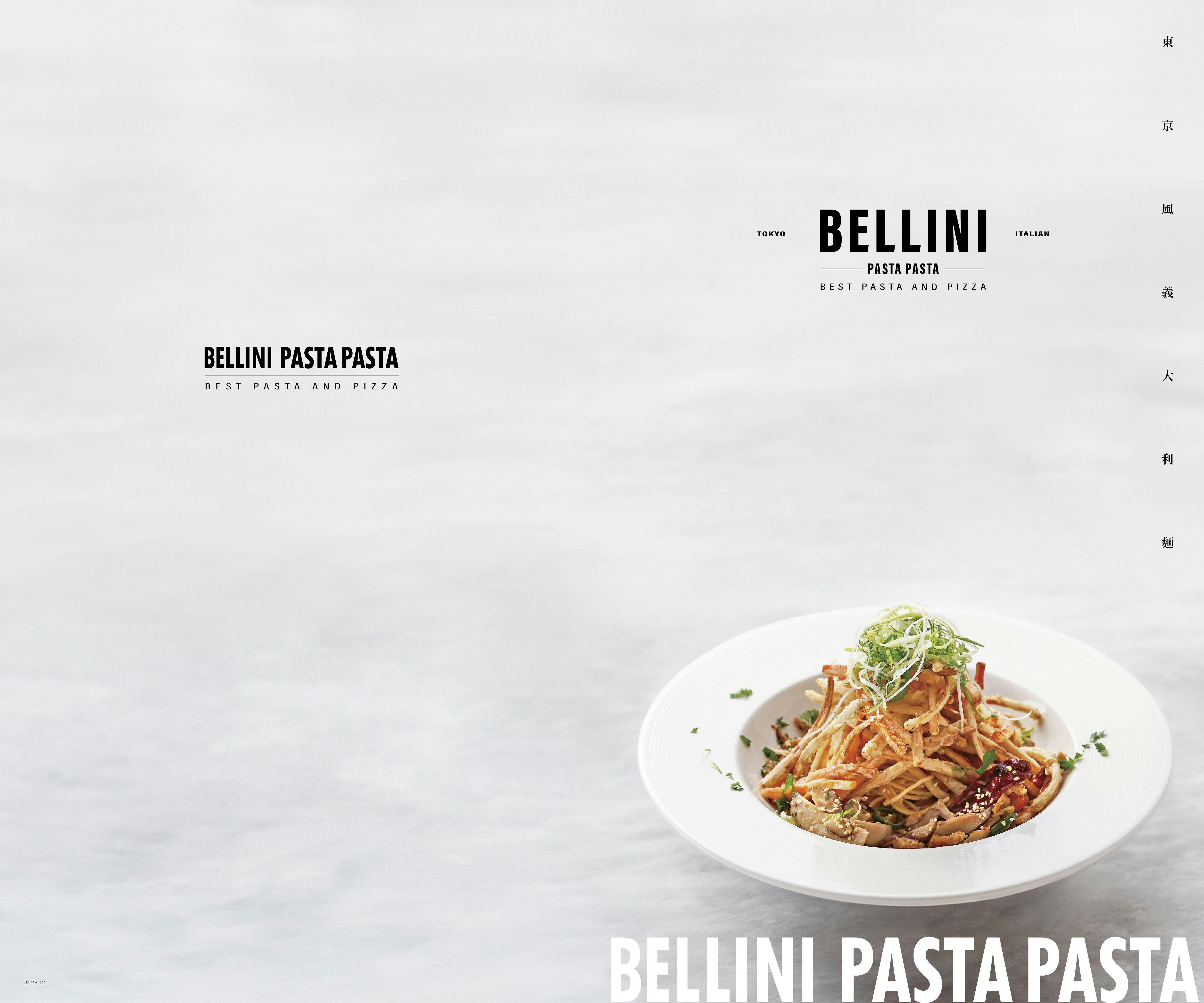 BELLINI Pasta Pasta | 立即訂位！inline 線上訂位預約