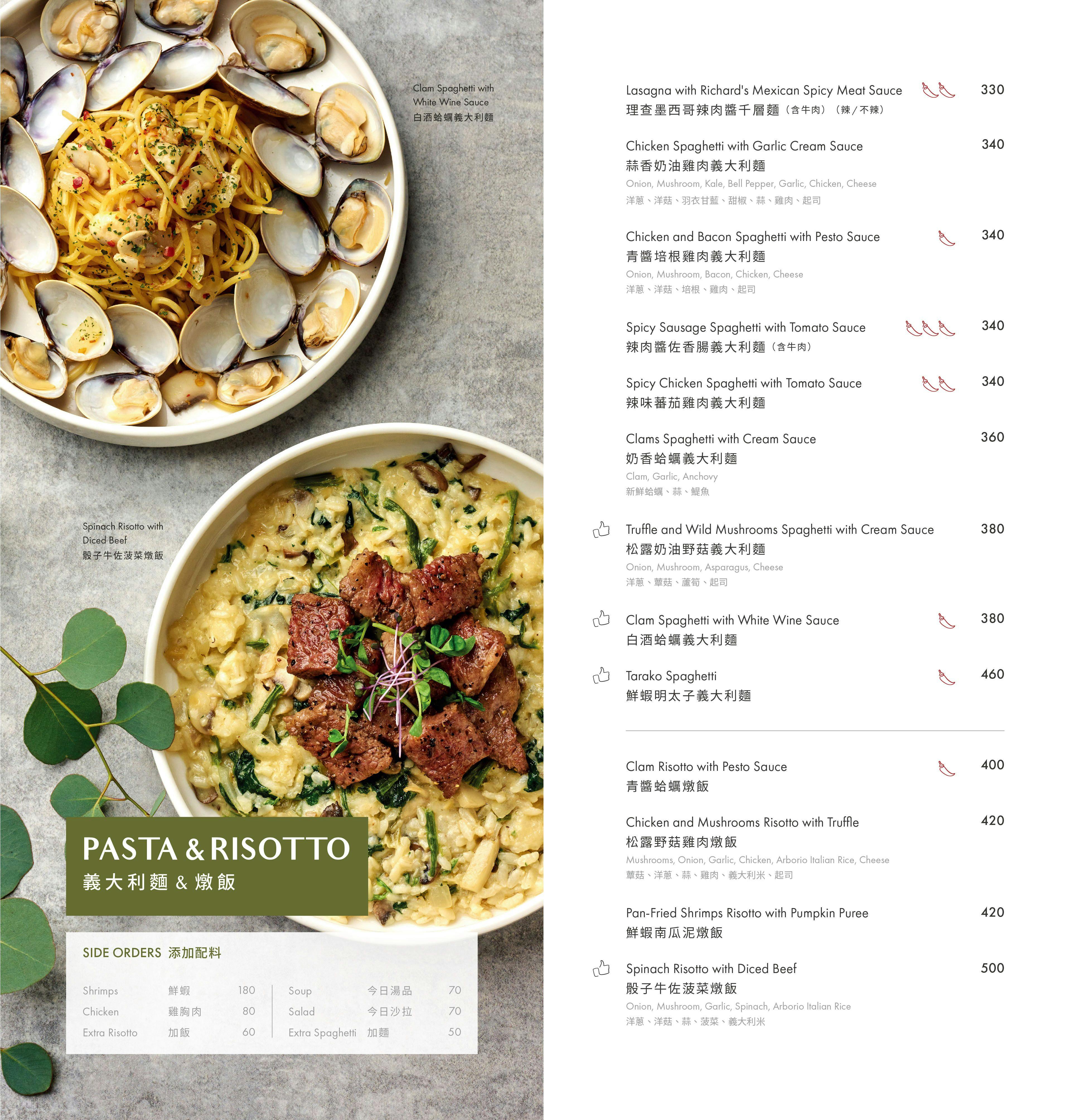 M One Cafe | Book Now! - inline online bookings