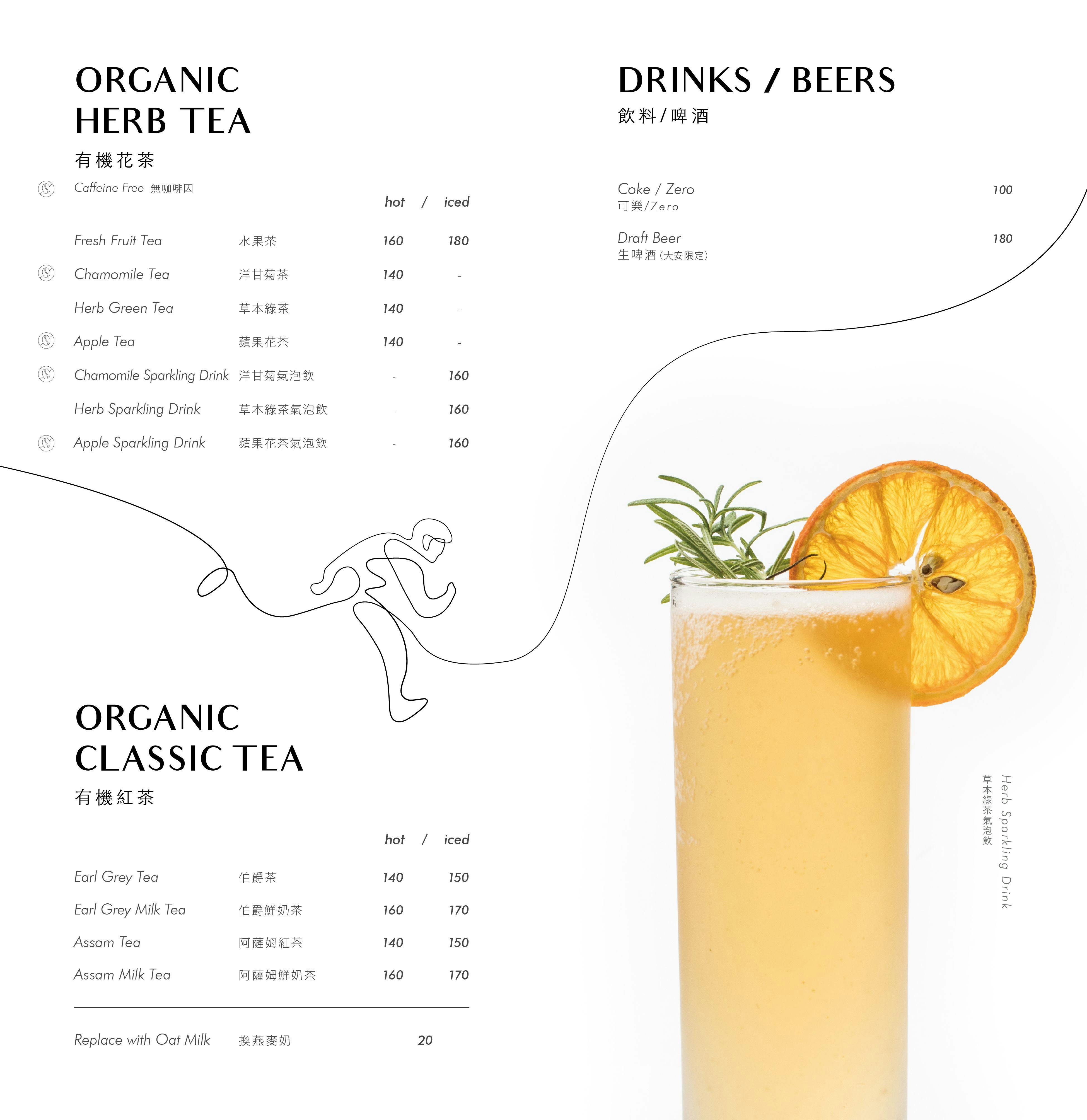 M One Cafe | 立即訂位！inline 線上訂位預約