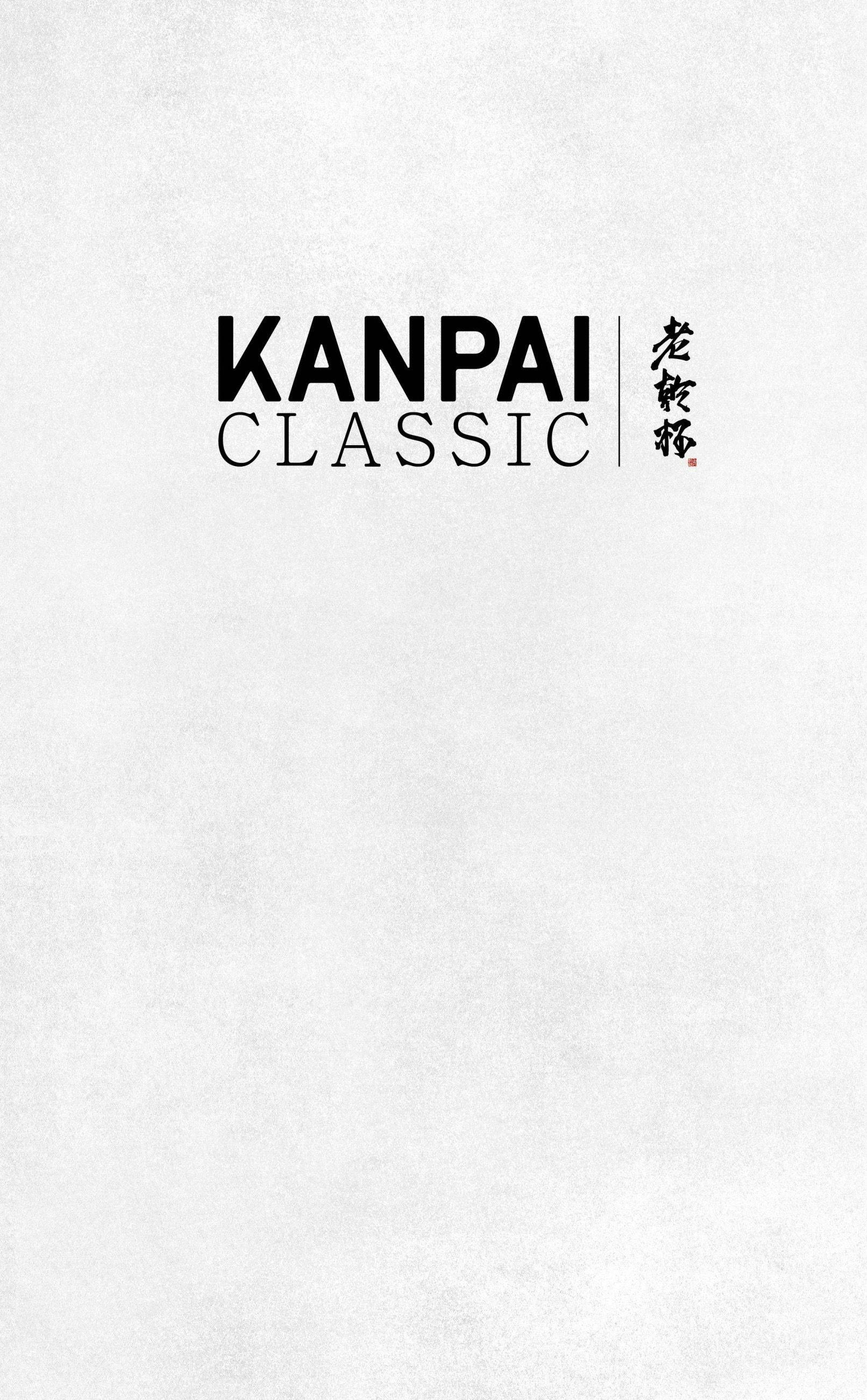 老乾杯 Kanpai Classic 台北天母店 | 立即訂位！inline 線上訂位預約